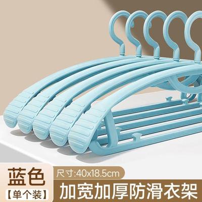 毛衣不起包防滑衣挂衣服撑子肩角宽肩无痕收纳晾衣架家用挂衣柜里