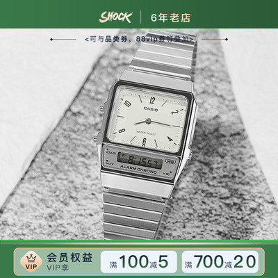 卡西欧复古小方块数显手表