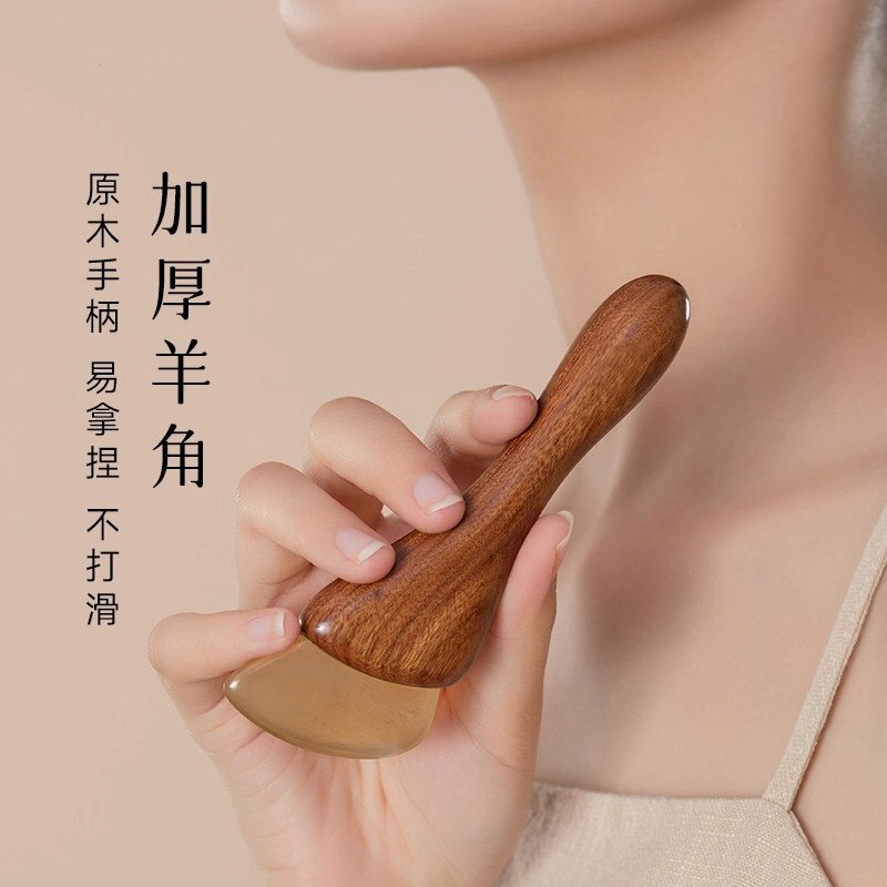 檀木小羊蹄拨筋棒面部专用眼部按摩棒羊角刮痧板全身通用按摩工具