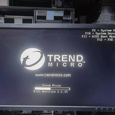 可维修Threat Discovery Appliance趋势议价