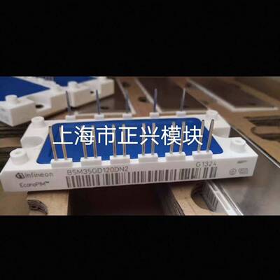 可维修BSM50GD120DLC BSM35GD120DN2E32议价