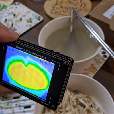 MLX90640 热红外成像 热像仪 非接触温度探测 家用电器热源测温