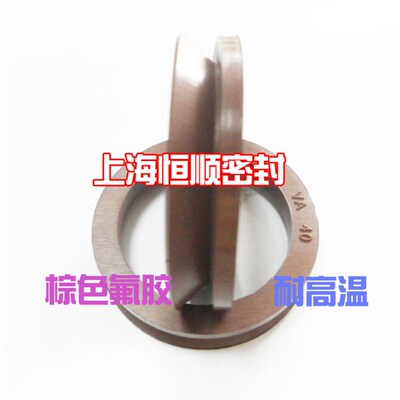 旋转密封圈油封V型水封VA500/550/600/650/700/725/750丁晴橡耐磨