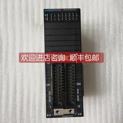 询价 /模块 CJ1W-MD231 9.3成