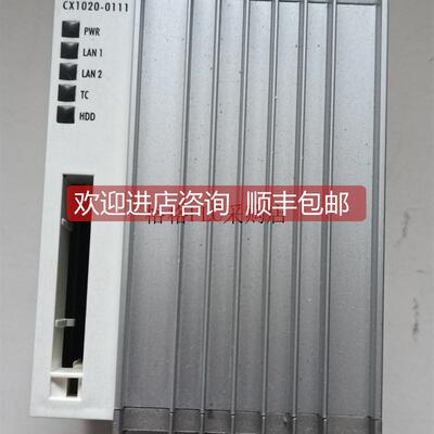 询价CX1020-0111 PLC倍福控制器模块物