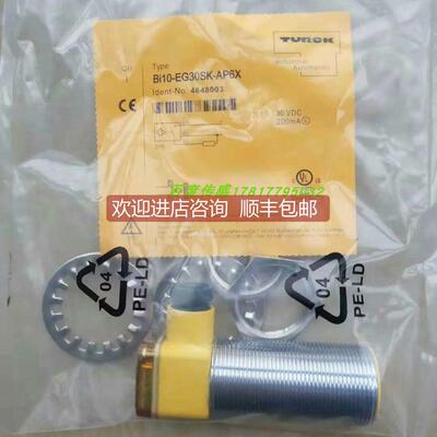 询价图尔克电式传器NI20-M30-AD4X-H1141/BI25-G47SR-VN4X2