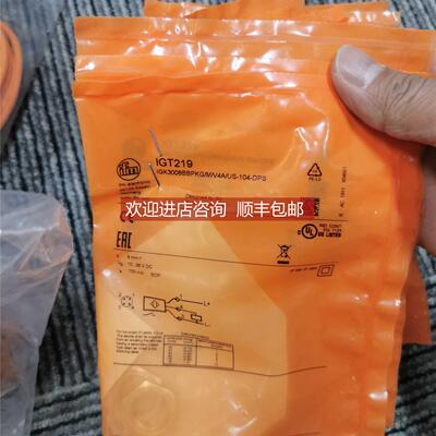 询价IFM IGT219 IGT249 IGT247 传器