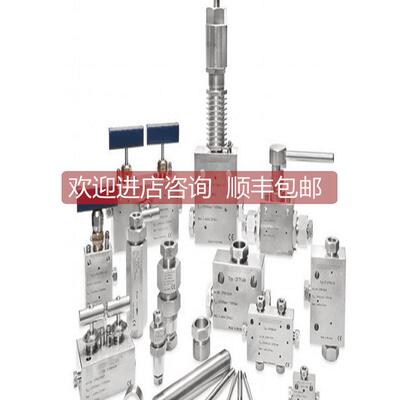 询价21L4M 21L6M 21L9M 21L12M MAXIMATOR高压阀 咨