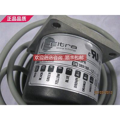 询价ELTRA 编码器 EL63D2000Z8/24L10X3PR 机 就