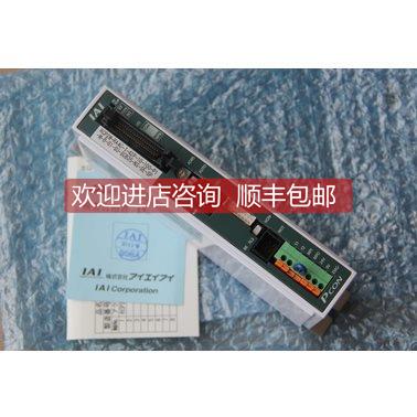 询价IAI驱动器 PCON-C-42PI-NP-5-0-SE装