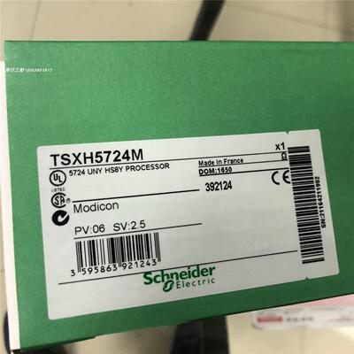 议价TSXDSY16T2 TSXDEY16D2 PLC模块