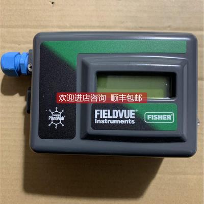询价费希尔 FISHER 智能阀门定位器 DVC2000