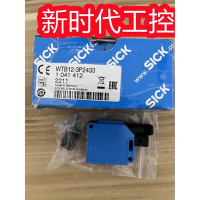 议价SICKWLG4SC-3P2232A70西克光电开关1067763