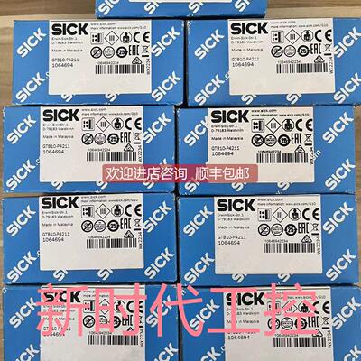 询价SICKWTB12-3N2431西克激光传器1041416