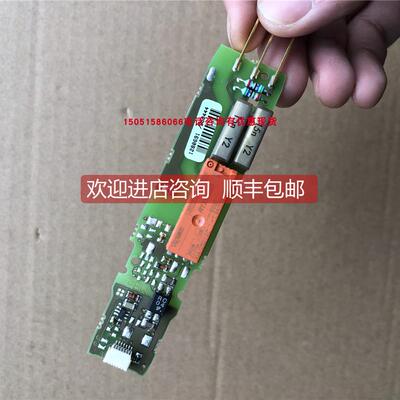 询价JUMO DICON 50070.114.60.07LSE1280691/358444