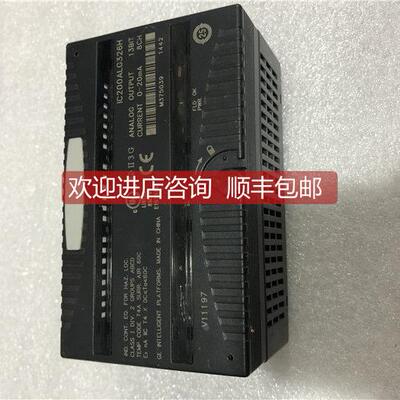 询价GE IC200ALG326H 格面