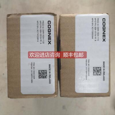 询价DM152X-1110 DM152X-0110 DM152X-0120康耐视COGNEX固定式读