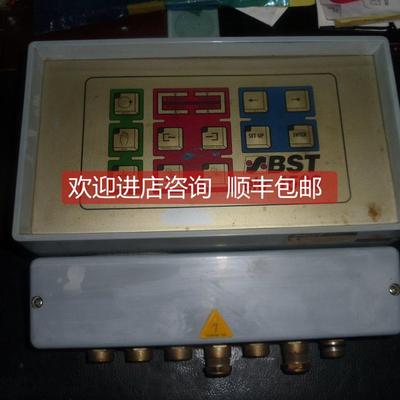 询价BST纠偏控制器 EKR 1500