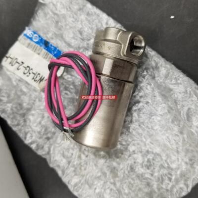 询价SMC电磁阀 VDW31-5G-2-01-H 格浮动 报为准