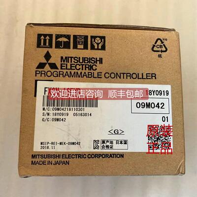 询价 扩展模块 FX2N-16EYR