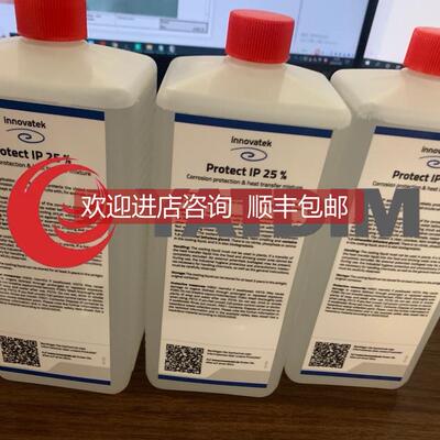 询价bioanalytic 水循环稳定浓缩液 002512-0100
