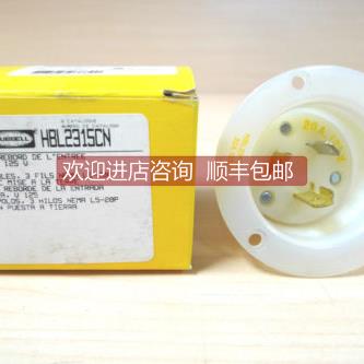 询价HUBBELL插头HBL4779C HBL2341 HBL2343 HBL2831 HBL2830