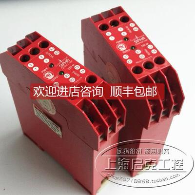询价440N-S32013 罗克韦尔Allen-Bradley 安全继电器 440N-S32013