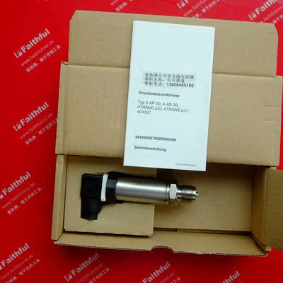 议价Jumo 43006502 久茂压力传器 dTRANS P30 404366/000 10bar