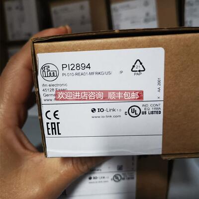 询价IFM易福门PI2799 PI2889 PI2893 PI2894 PI2895