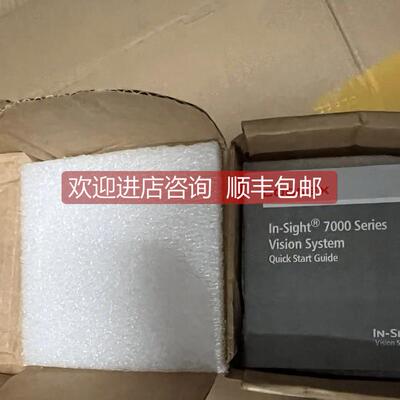 询价相机16mm 3HAC046507-001 康耐视Cognex 825-0452-1R