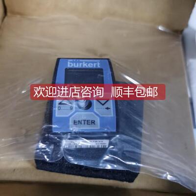 询价8605 00667839burkert