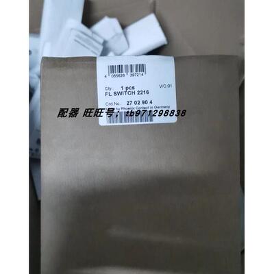 议价PHONEIX菲尼克斯， 2702904 FL SWITCH 2216，工业交换机