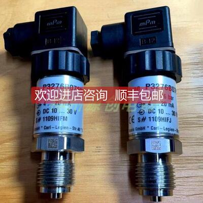 询价Tecsis压力传器P3276B076001 16bar，4-20mA，DC10-30V