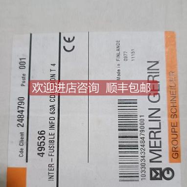 询价 INFD 40 49533 INFD 63 49536