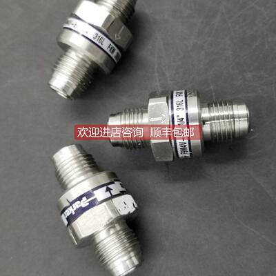 询价逆止阀 F9M4V-EP 1/4 316L FKM 3000 PSIG MAX