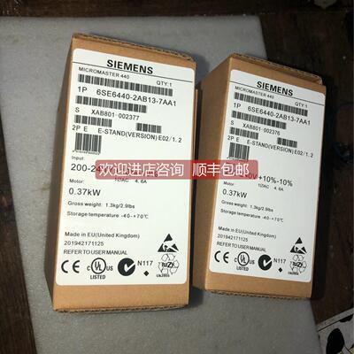 询价变频器6SE6440-2UC13-7AA1 6SE6440-2AB13-7AA1看描述