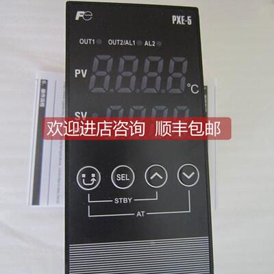 询价 温控器 PXE5TCY2系列 PXE5TCY2-JW000-C