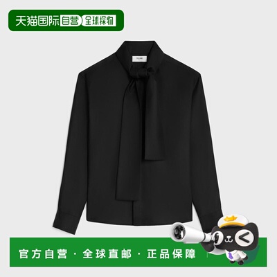 CELINE 女士衬衫 RC0DJ0H2538NOBLACK SS2026 黑色