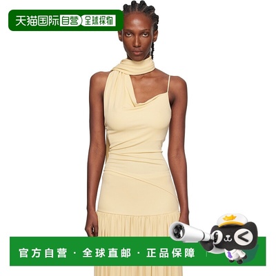 1h可退 潮奢 Tom Ford 汤姆 福特 女士 黄色 Asymmetrical Scarf