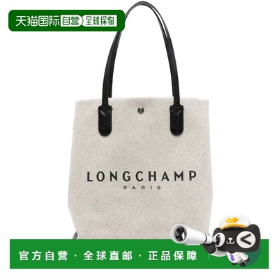 LONGCHAMP 女士单肩包 10090HSG037 珑骧CO花色手提包