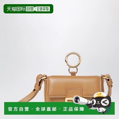 FENDI 时尚挂件 7AS414AYIXF19P8