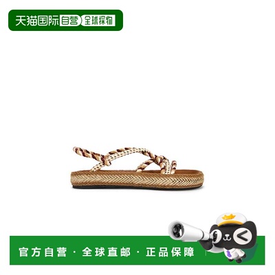 Isabel Marant 伊莎贝尔 玛兰 女士 Kitza 凉鞋 SD0276FAD1B07S