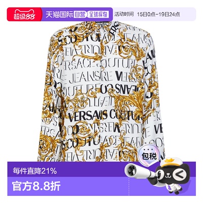 1h可退 VERSACE JEANS 男士衬衫 73GAL2R0NS153G03 AW2023长袖