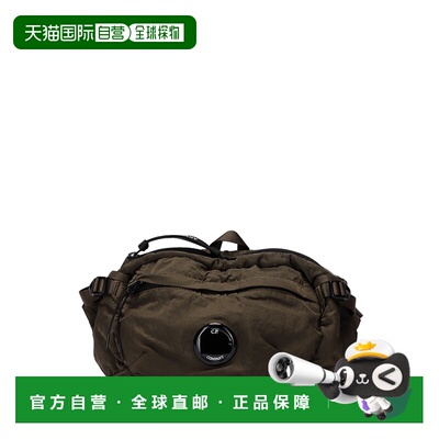 香港直邮C.P. COMPANY 男士腰包 RCCMAC734A00526【付后1h可退】