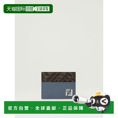 1h可退 FENDI 男士钱包 7M0164AFF2F1SCC SS2025 蓝色 FF 方形卡