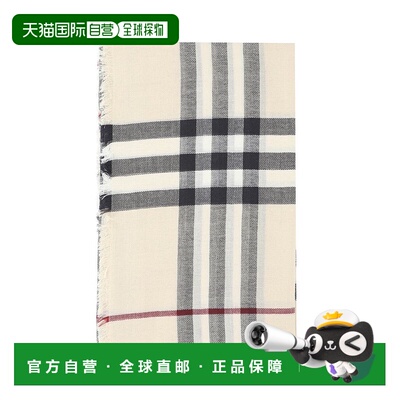 BURBERRY 女士围巾 8090720A1450 SS2025 浅棕色博柏利