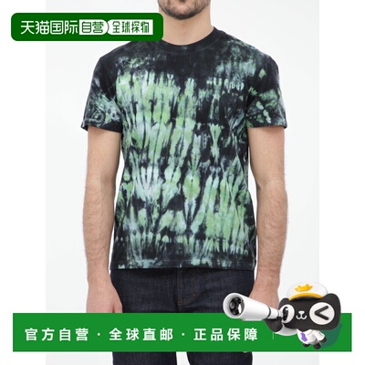 1h可退 Ami Paris 男士T恤 UTS008728301 AW2022 绿色 Tie & Dye