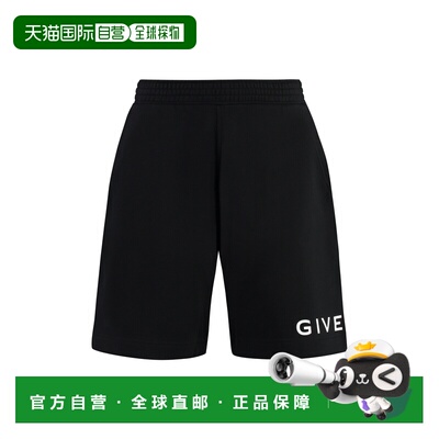 GIVENCHY 男士短裤 BM51863YAC001 AW2025 黑色 【付后1h可退】