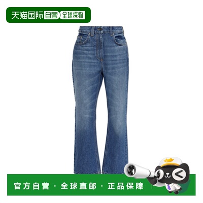 VERSACE 女士牛仔裤 10270161A191891D190 AW2026