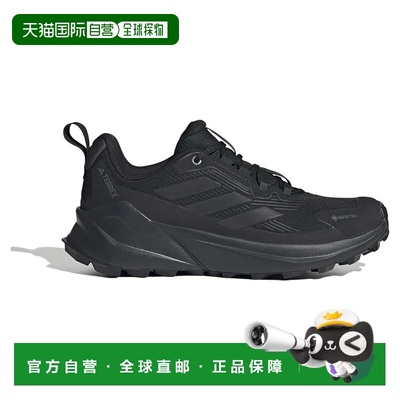 ADIDAS Terrex Trailmaker 2.0 Goretex 徒步鞋 女士